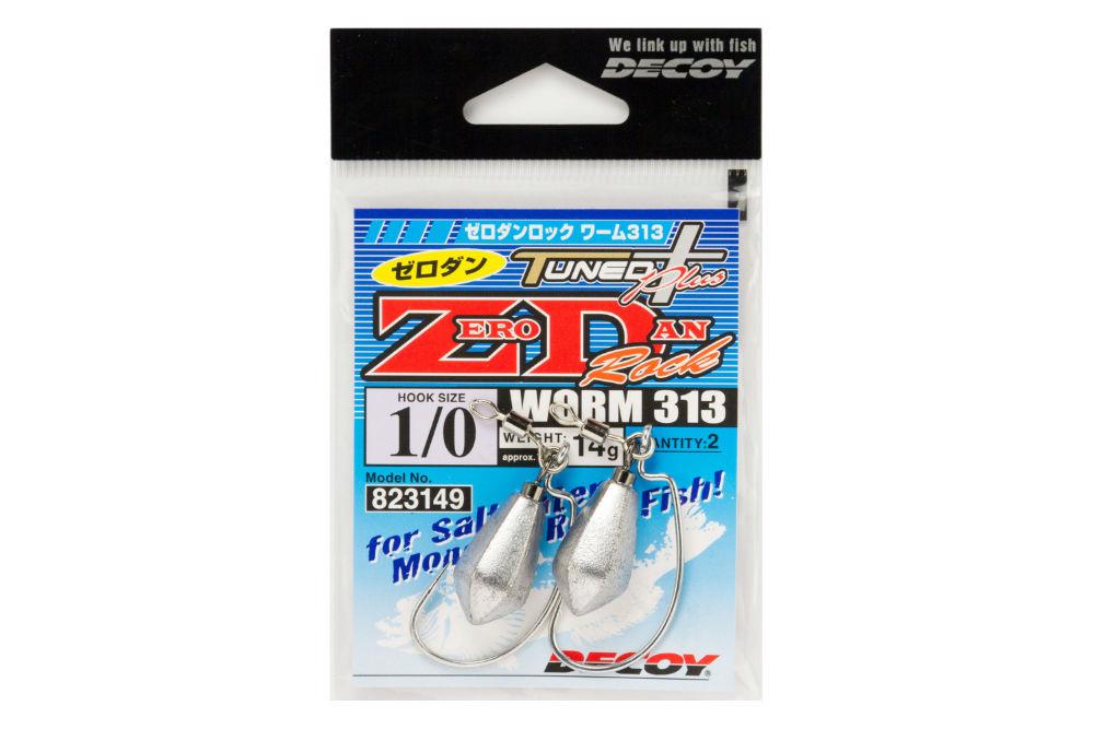 OFFSET HOROG SÚLYOZOTT DECOY WORM 313 ZERO-DAN ROCK #1 11gr - Zandertime